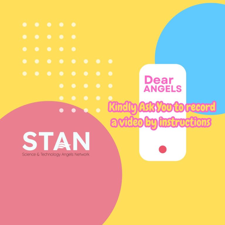 Pre-event Engagement with a Creative Campaign: STAN - BrandLens